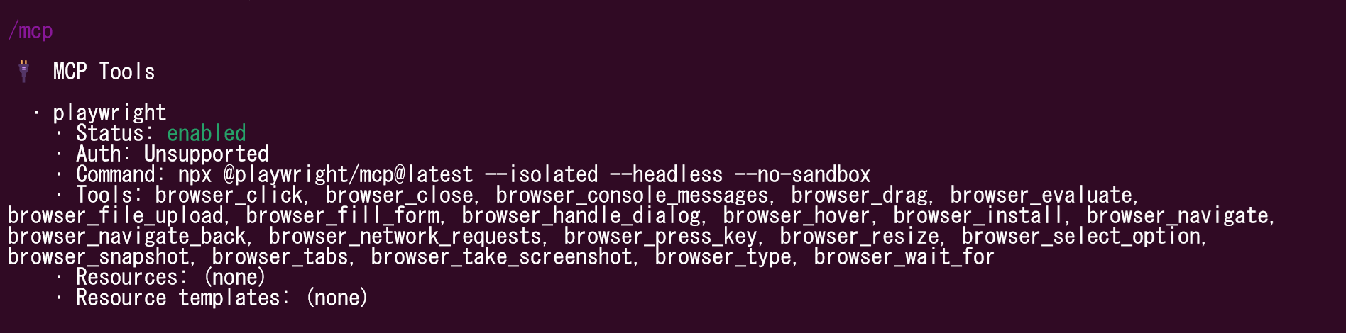 Playwright Agents を Codex CLI に対応させブラウザ自動テストを実装してもらう（公式が未サポートだけどできました） - GMOインターネットグループ グループ研究開発本部