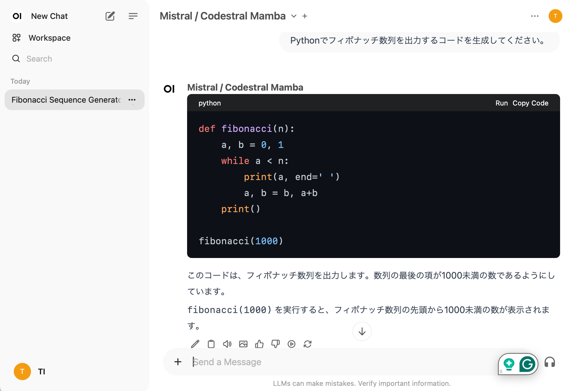 Codestral Mamba: Mistral AIのMamba搭載次世代型大規模言語モデル - GMOインターネットグループ グループ研究開発本部
