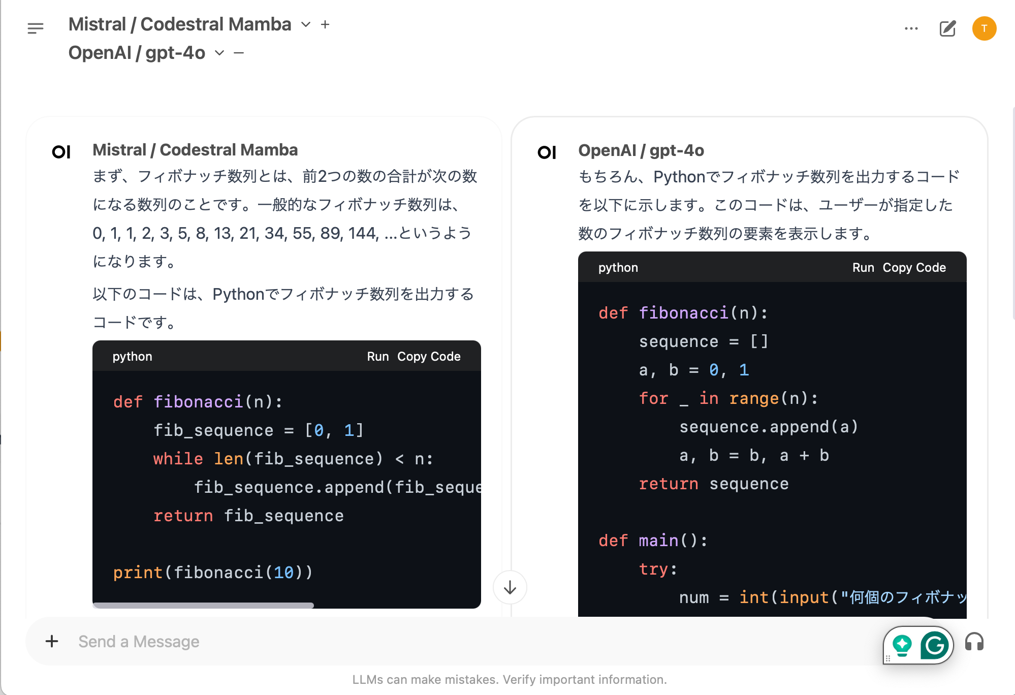 Codestral Mamba: Mistral AIのMamba搭載次世代型大規模言語モデル - GMOインターネットグループ グループ研究開発本部