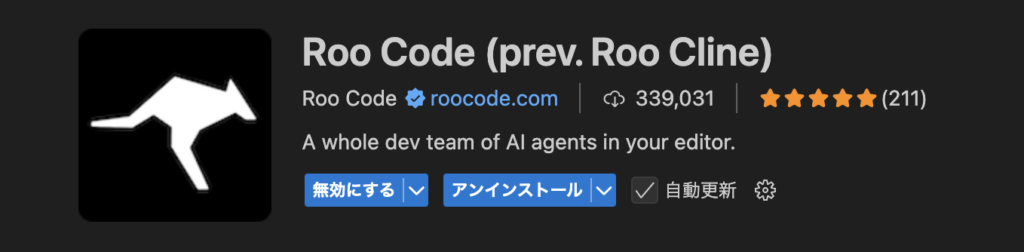 FigmaデザインをHTMLコードへ自動変換する方法 - GMOインターネットグループ グループ研究開発本部