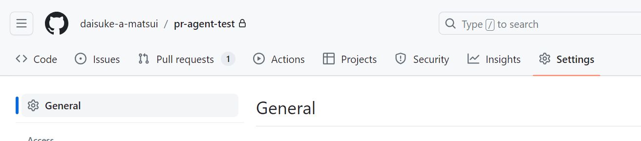 【ChatGPT + PR Agent + GitHub Actions】 プルリクの AI コードレビューを10分で自動化し、レビューのルールを詳細にカスタマイズする - GMO ...